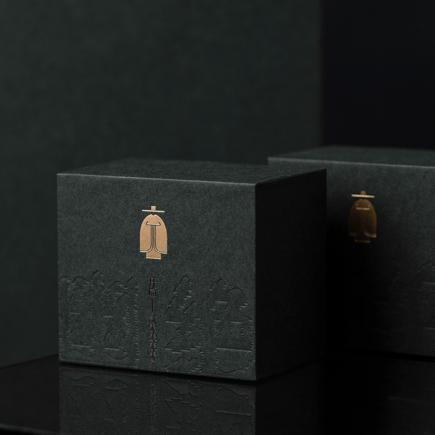 Influencer/PR Boxes | Artsy Packaging